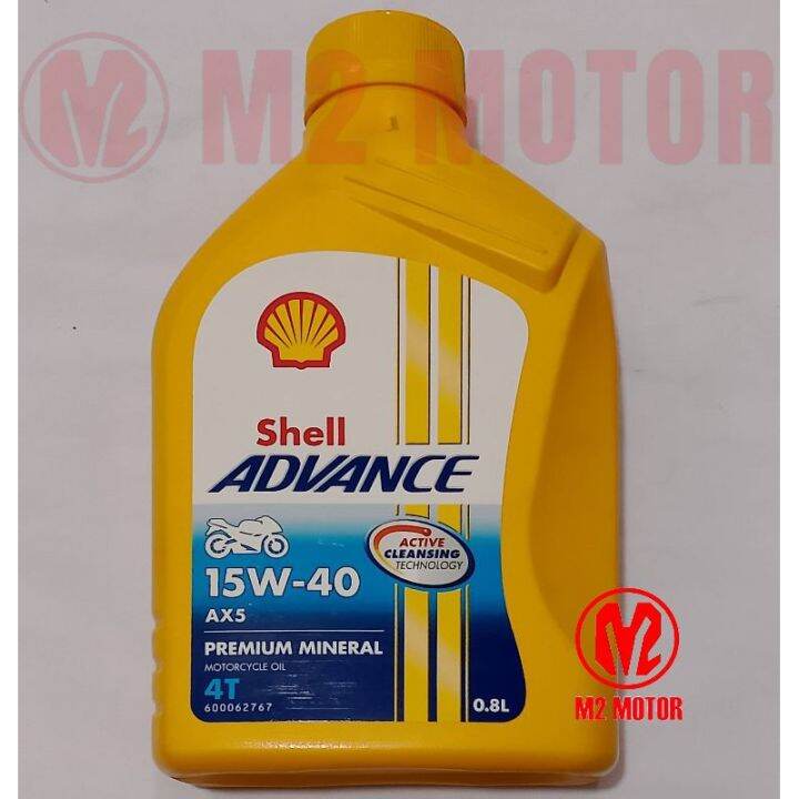 OLI SHELL AX5 15W40 0,8L 1L SHELL ADVANCE MURAH & BISA COD | Lazada ...