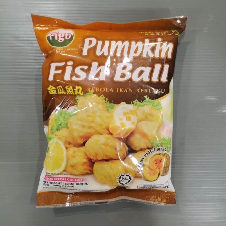 【HALAL】FIGO PUMPKIN FISH BALL | 金瓜鱼丸 | 500G | Lazada