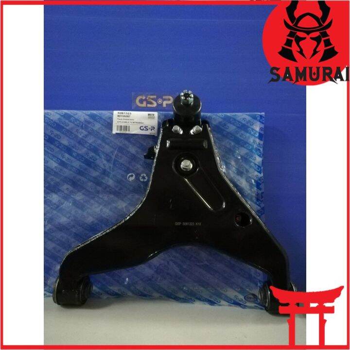GSP MITSUBISHI TRITON KB4T 4WD FRONT LOWER ARM | Lazada