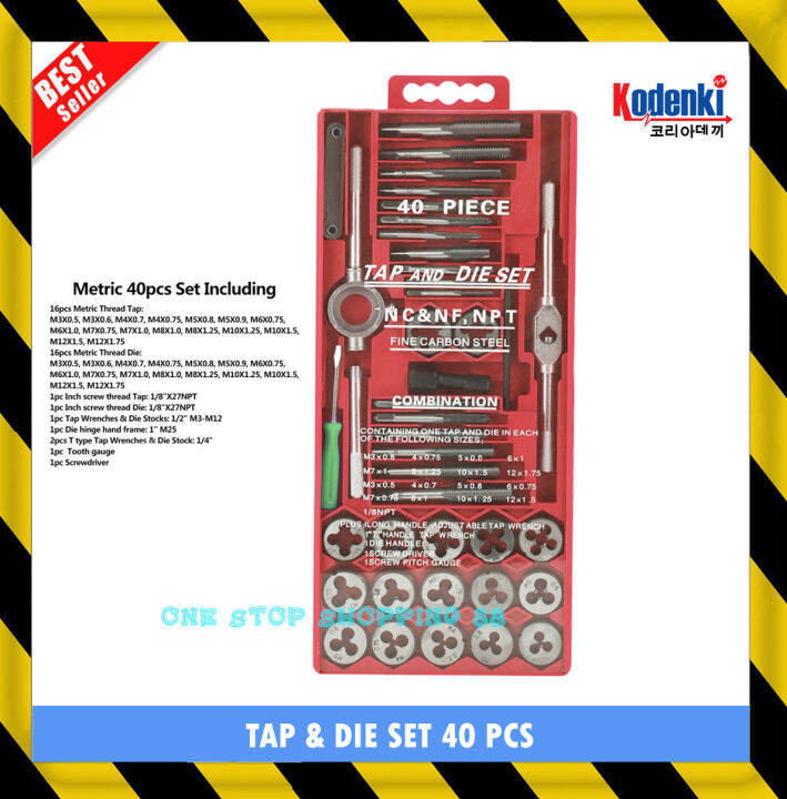 ALAT GAGANG STANG SETANG HAND TAP AND DIES SET TAP SENAI SNAI SNEI ...