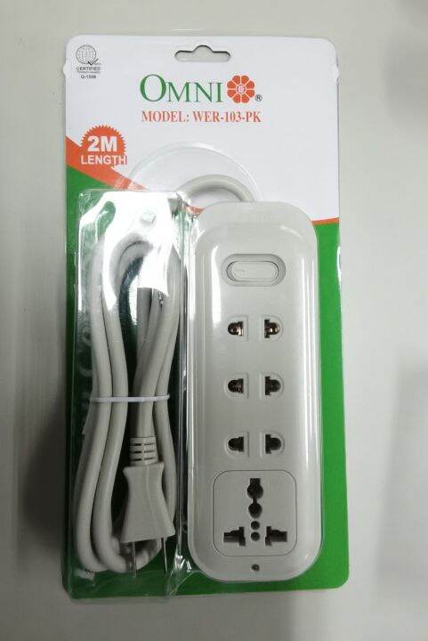 OMNI Extension Cord with master switch WER-103-PK (2meters) | Lazada PH