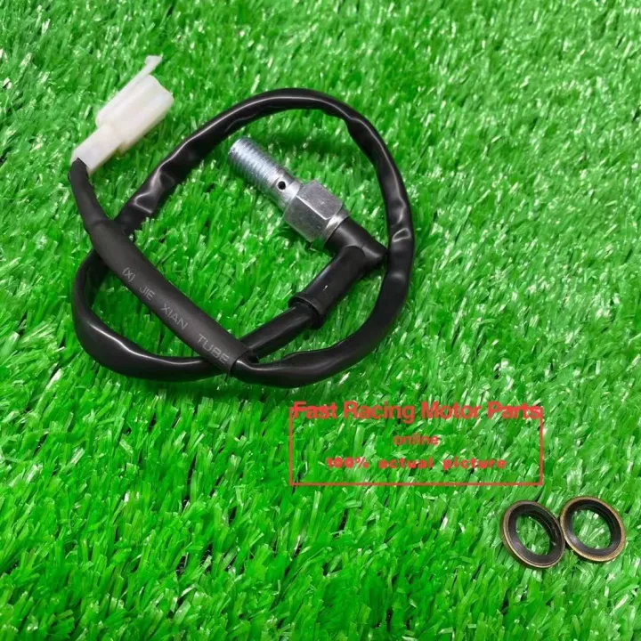 motorcycle hydraulic brake switch 1.25mm universal | Lazada PH