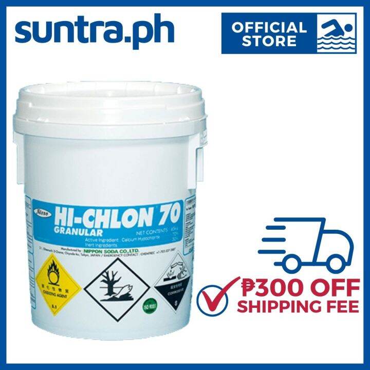 Chlorine 70G for Swimming Pools Hichlon Philchlon Niclon Starchlon (45 ...
