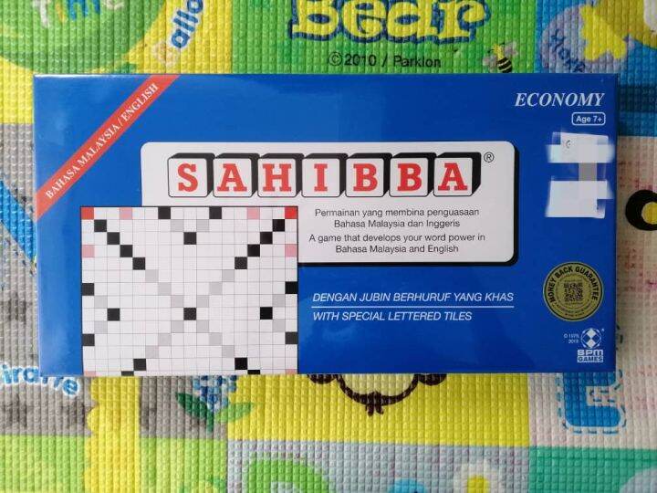 SAHIBBA Malay and English Board game | Lazada