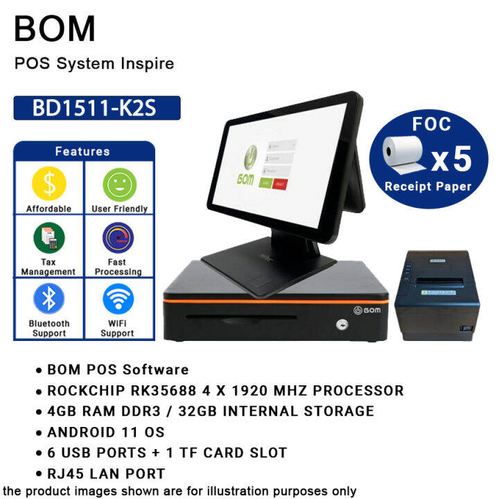 BOM POS System Inspire BD1511-K2S (Customer Display) Package Bundle ...