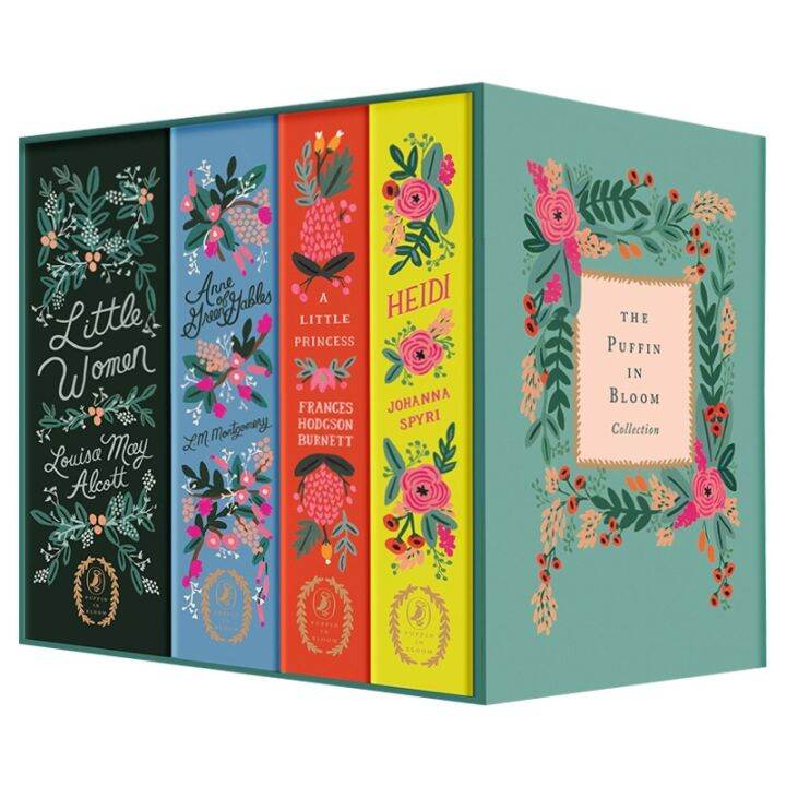 Milumilu The Puffin In Bloom Collection Original English Literary ...