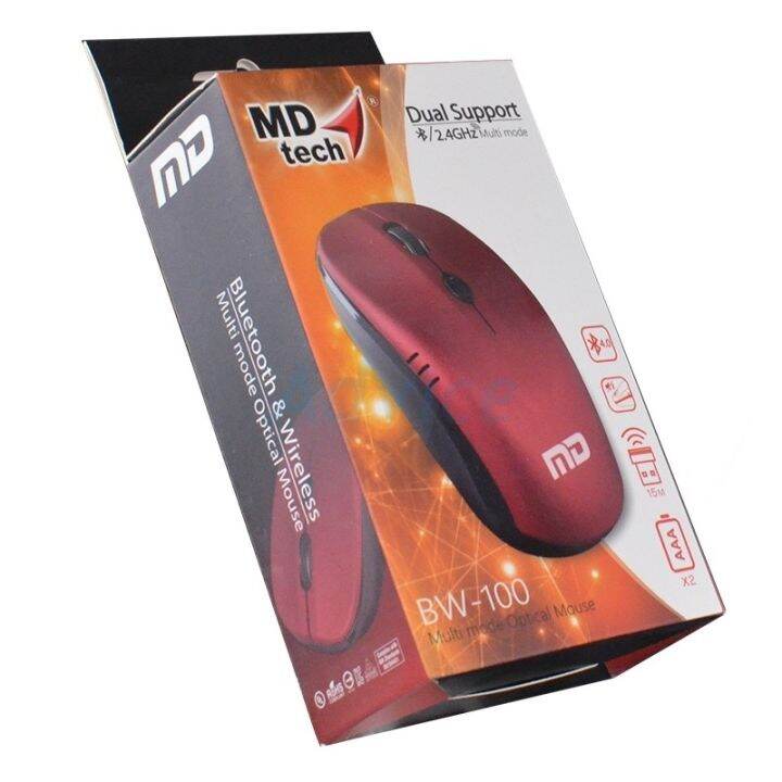Mouse MD-TECH (BW-100) ระบบ Bluetooth 4.0 หรือระบบ Wireless 2.4GHz ...