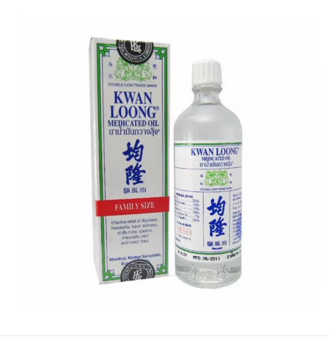 Kwan Loong Medicated Oil 28ml | Lazada