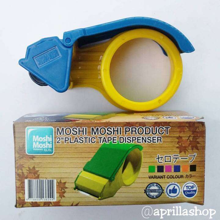 Dispenser Lakban / Tempat Lakban 2 INCHI | Lazada Indonesia