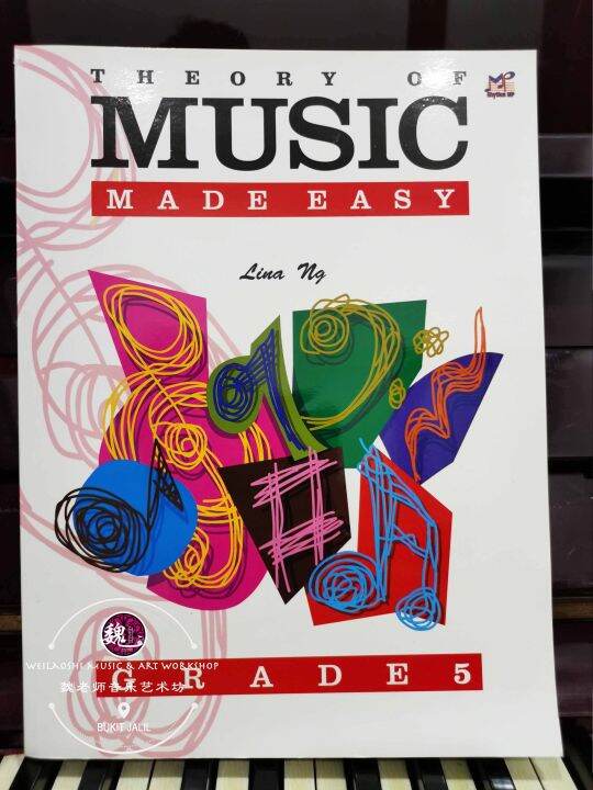 Theory of Music Made Easy Grade 5 Music Book Rhythm MP by Lina Ng | Lazada