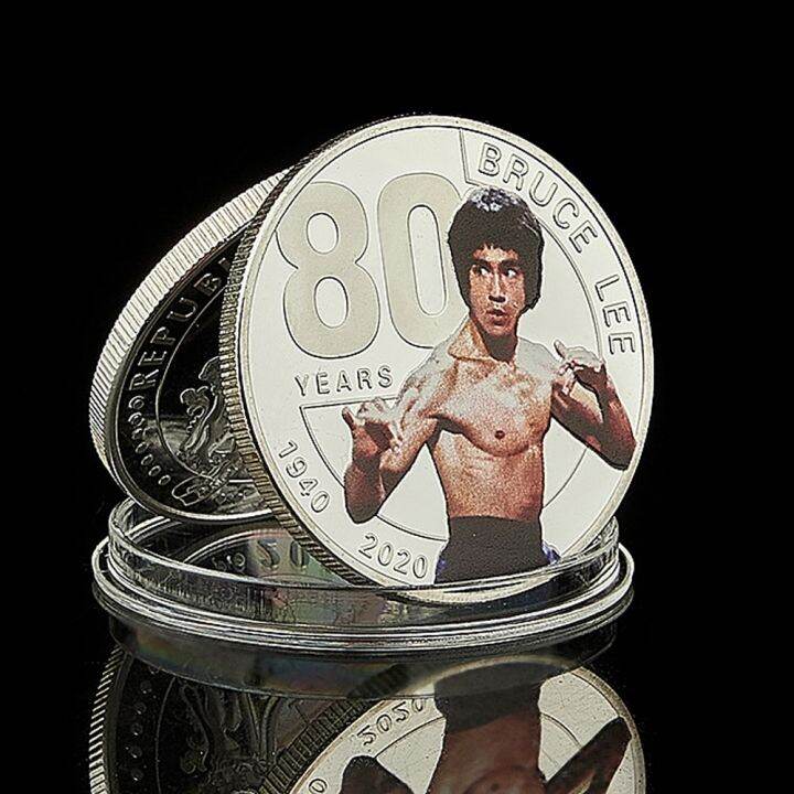 Chinese Kungfu Star Bruce Lee The 80th Anniversary Commemorative Coin ...