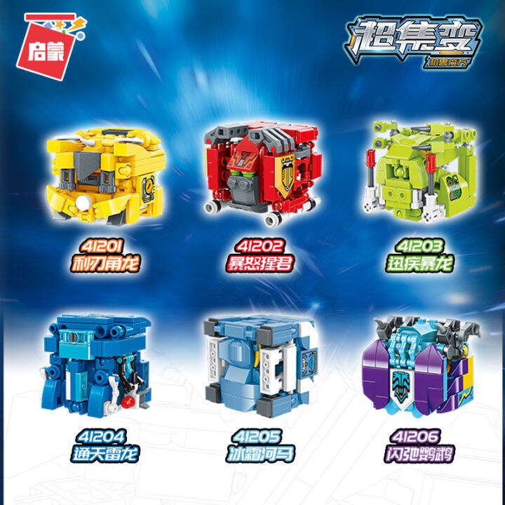 Enlightenment superset transformer beast Rubik's cube puzzle assembled ...