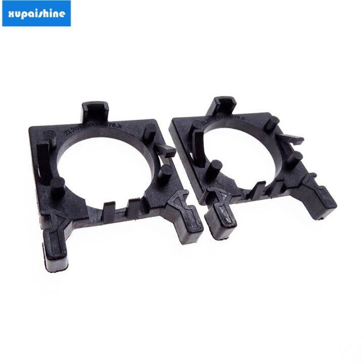 【XPS】2 Pcs H7 LED Car Headlight Bulb Holder Adapter Sockets Base ...
