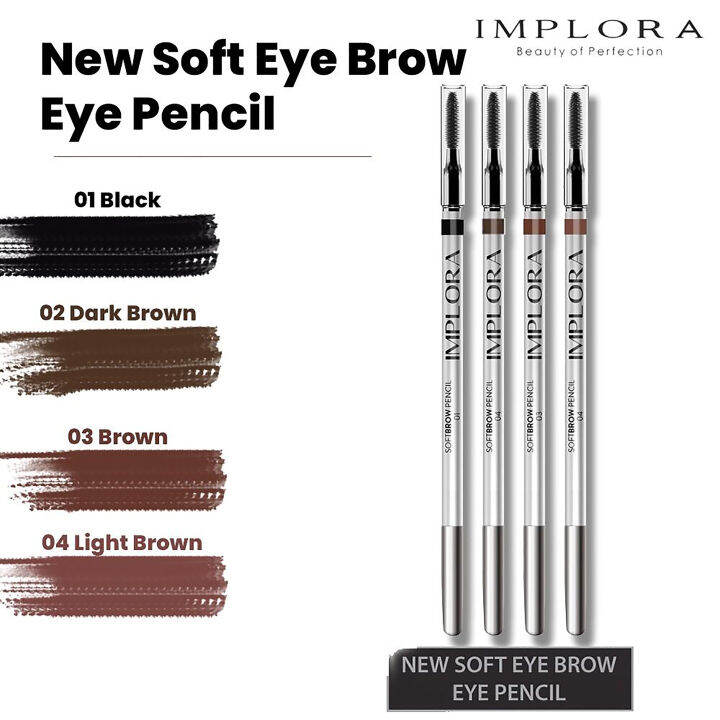 SwS (COD) PENSIL ALIS IMPLORA SOFT BROW PENCIL CELAK SOFT TYPE BPOM ...