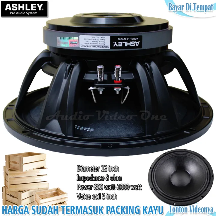Speaker Ashley 12 Inch LF 12V300 Speaker Komponen Sound System Voice ...