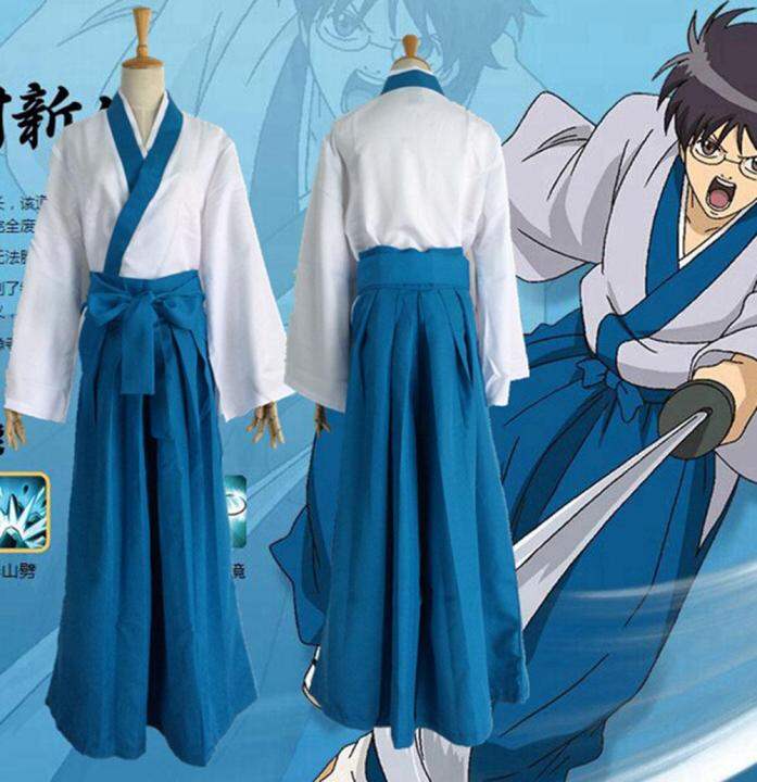 Gintama Shinpachi Shimuraชุดคอสเพลย์ผู้หญิงCustom | Lazada.co.th