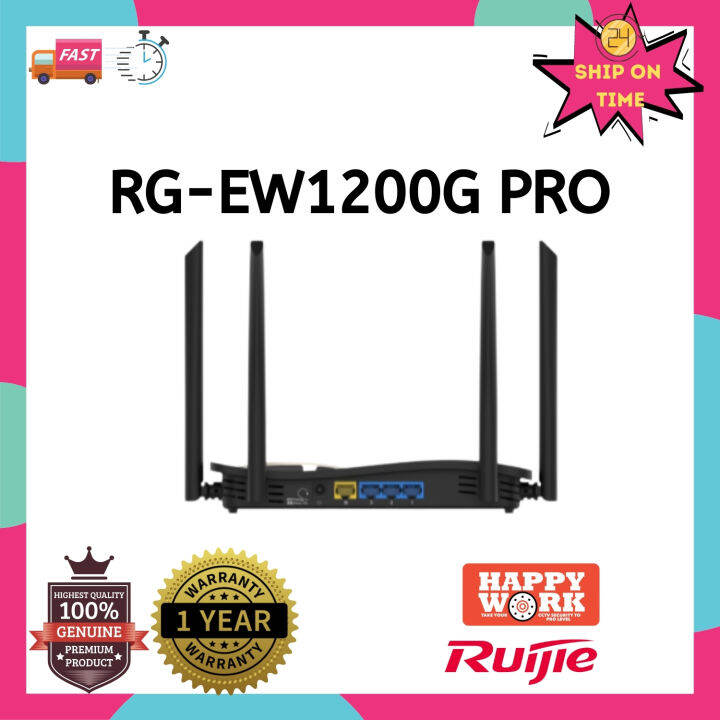RuiJie RG-EW1200G PRO 1300M Dual-band Gigabit Wireless Router | Lazada PH