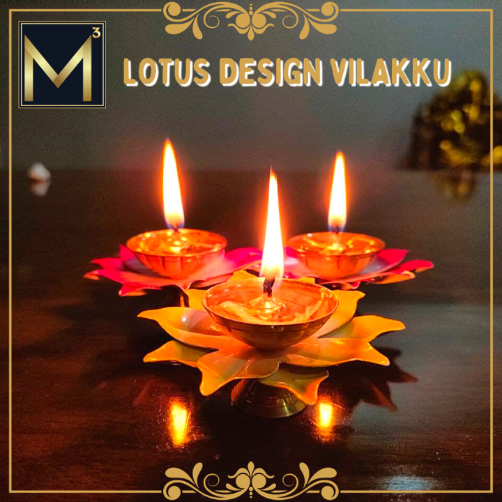 Lotus Design Vilakku/Deepam/Prayer Item/Decorative/MC164 | Lazada