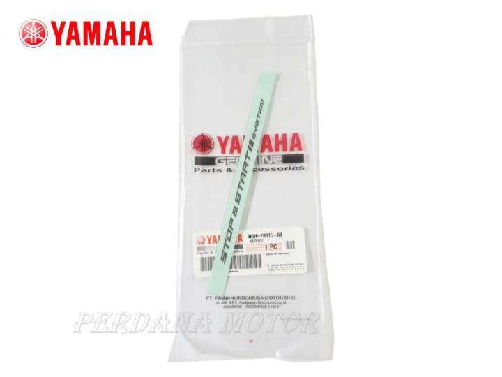 STICKER STIKER STOP & START SYSTEM KANAN NEW NMAX SILVER CHROME ASI ...