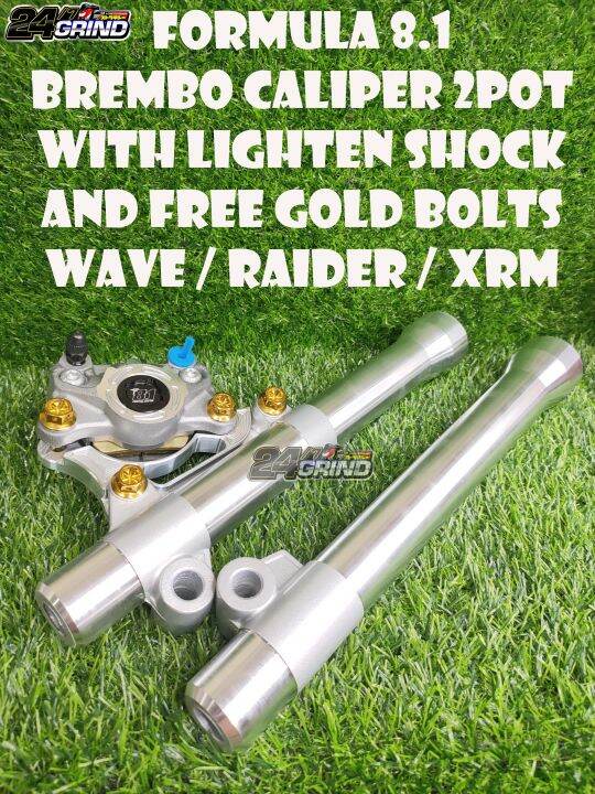 LIGHTEN FRONT SHOCK WITH 8.1 CALIPER w/ BRACKET PLUS WHITE OR GOLD ...