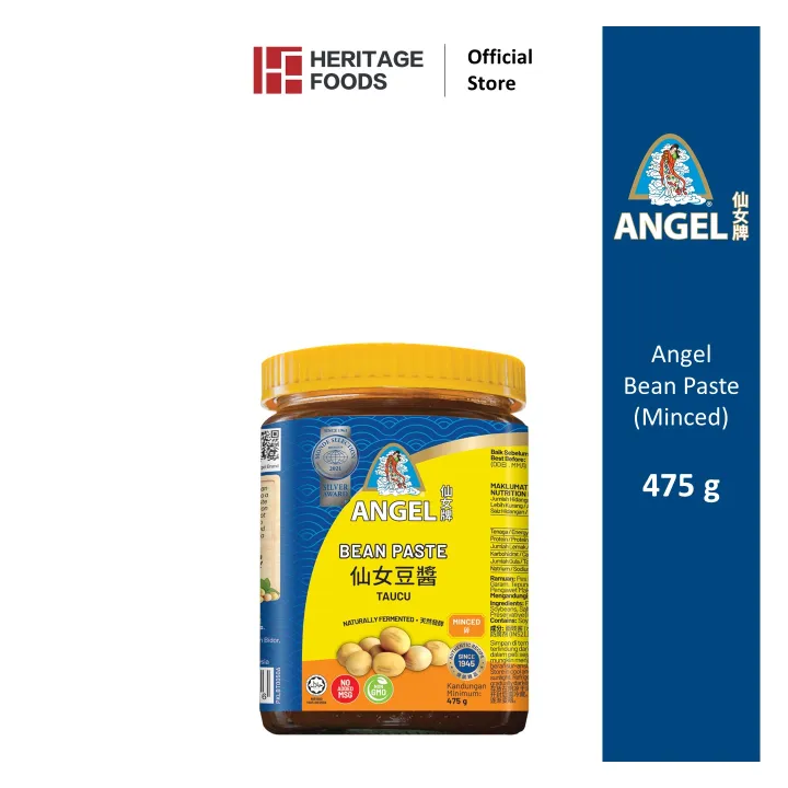 ANGEL BEAN PASTE (MINCED) 仙女豆酱 (碎) 475G | Lazada