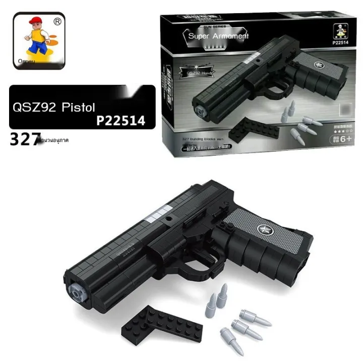 ขายตรงจากโรงงาน Osney 22514 building block gun QSZ92 ปืนพกรุ่นปริศนา ...