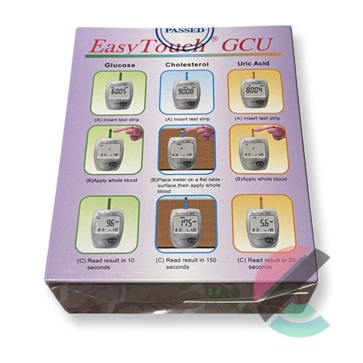 Easy Touch 3 In 1 Monitor For Glucose Cholesterol Uric Acid | Lazada PH