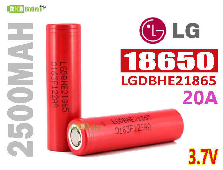 [พร้อมส่ง] LGDBHE21865 LG 2500mAh 20A 3.7v Genuine Rechargeable Li-ion ...