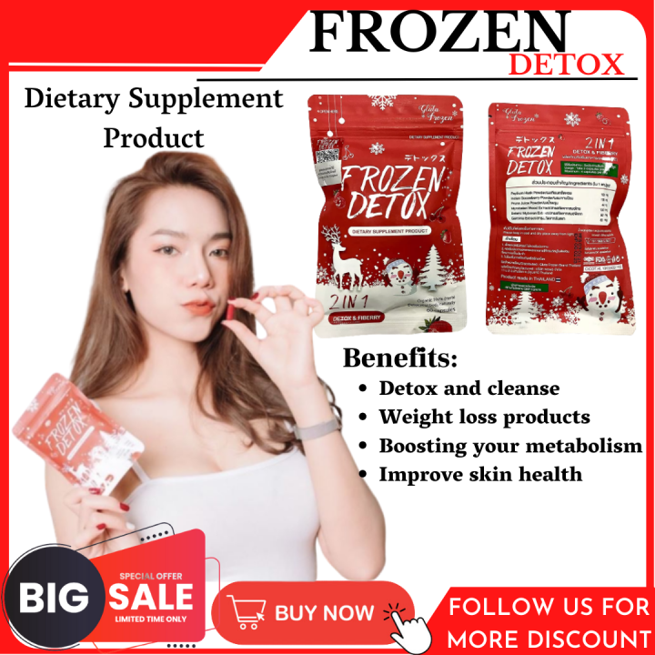 💊 AUTHENTIC FROZEN DETOX & CLEANSE from THAILAND Helps balance out the ...