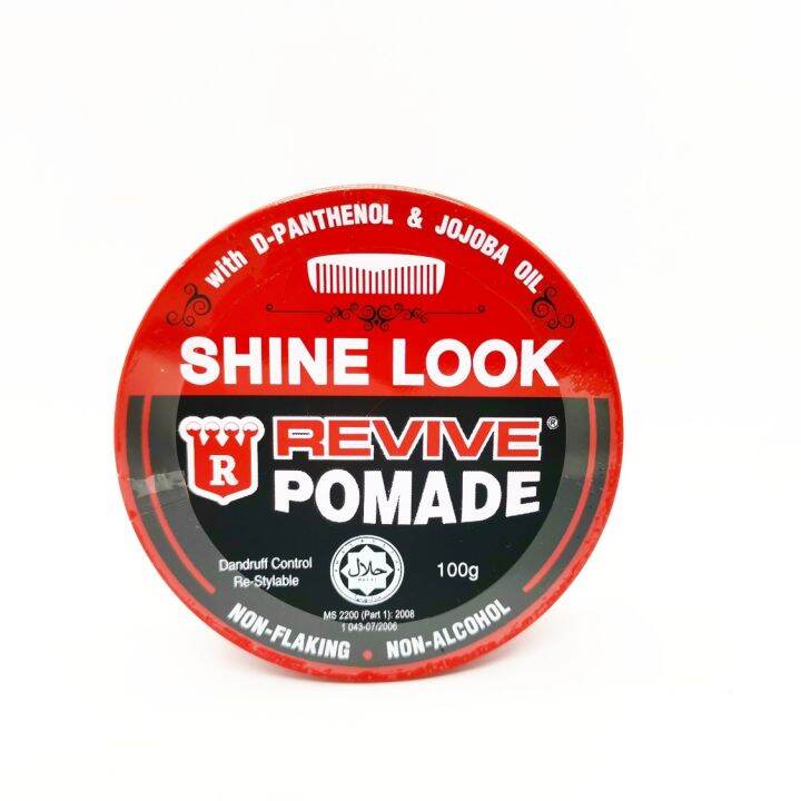 Revive Pomade Shine Look (100g) | Lazada
