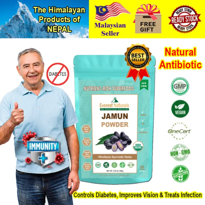 100% Organic Jamun Powder from Himalaya (100gm) - CERTIFIED ORGANIC ...