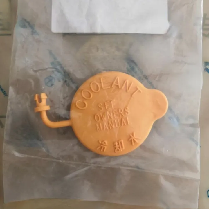 45153AA000 Engine Coolant Tank Cap Kettle Cover For 1990-2018 Subaru ...