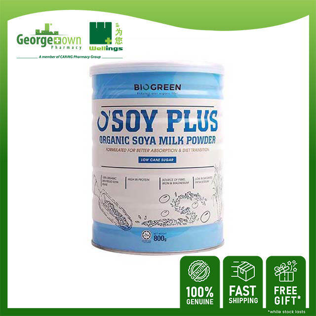 Biogreen Organic Soya Milk Pwd (Low Sugar) 800G | Lazada