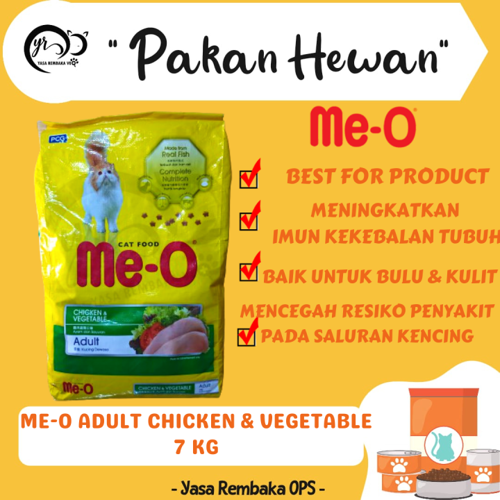 MEO ADULT CHICKEN & VEGETABLE 7 kg- Makanan Kucing Dewasa Rasa Ayam dan ...