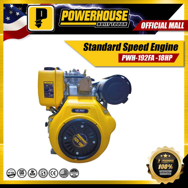 POWERHOUSE 18HP Industrial Diesel Standard Speed Engine 3,600RPM 18HP ...