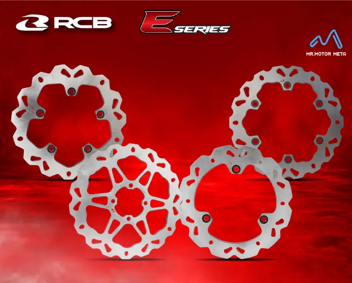 RCB DISC BRAKE STEEL E SERIES FOR Y16ZR | Y15ZR | LC5S | 135LC | Y125ZR ...