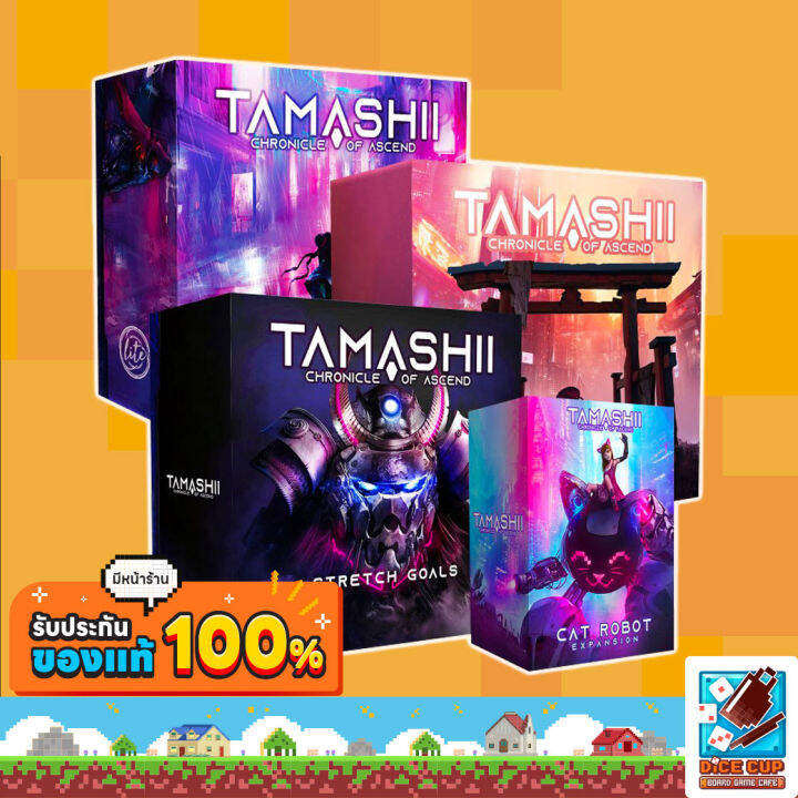 Dice Cup: Tamashii Board Game | Lazada.co.th