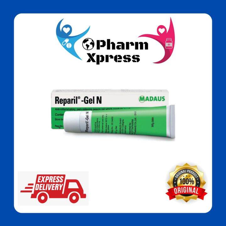 MADAUS REPARIL GEL N 40G | Lazada