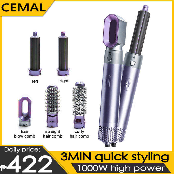 CEMAL straightening comb curling rod dual-use portable small ...