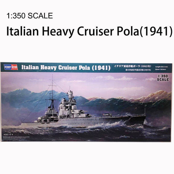 Trumpeter Assembly Military Model Ship Model 1/350 Italian Heavy ...