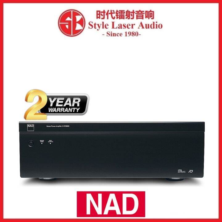 NAD C 275BEE Stereo Power Amplifier | Lazada