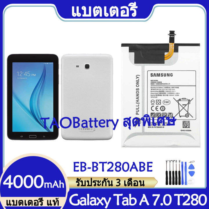 Original แบตเตอรี่ แท้ Samsung Galaxy Tab A 7.0 SM-T280 T285 แบต ...