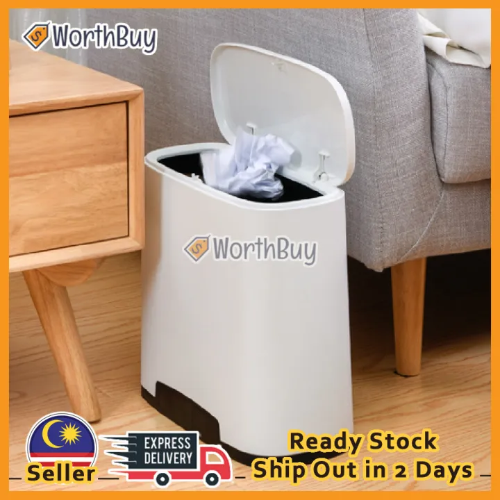 Worthbuy Oval Slim Bathroom Dustbin With Lid Anti Odor Press Type ...