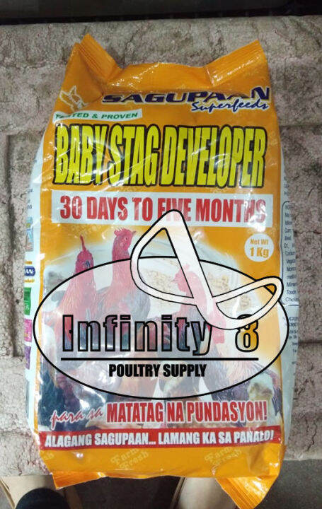 BABY STAG DEVELOPER 1KG - SAGUPAAN FEEDS | Lazada PH