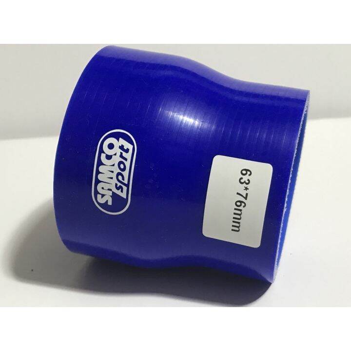 Samco Silicon coupler(2.5x3inches) | Lazada PH