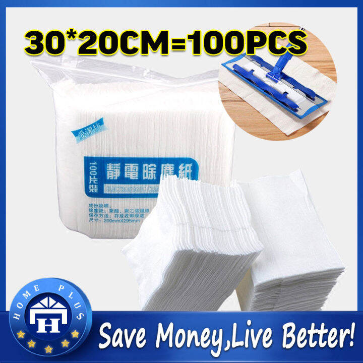 【Local delivery】 30/100pcs Electrostatic Dust Removal Paper Flat ...