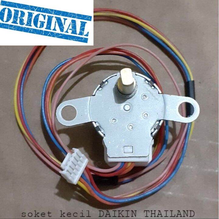 motor swing AC DAIKIN THAILAND | Lazada Indonesia