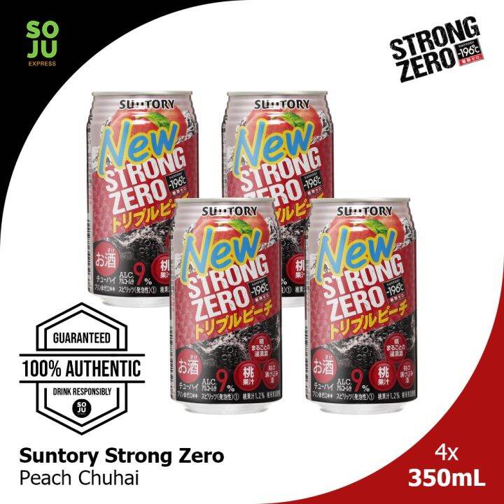 Suntory Strong Zero - Peach 350ml x 4 | Lazada PH