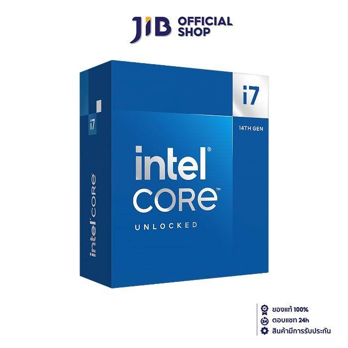 CPU (ซีพียู) INTEL CORE I7 14700K (SOCKET LGA 1700) (ระบบระบายความร้อน ...