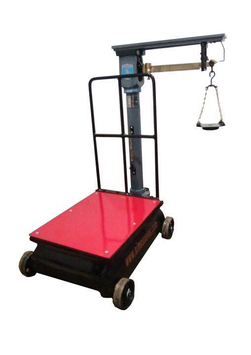 Timbangan Mekanik 150Kg/ Timbangan Sentisimal (Tipe Besi) | Lazada ...